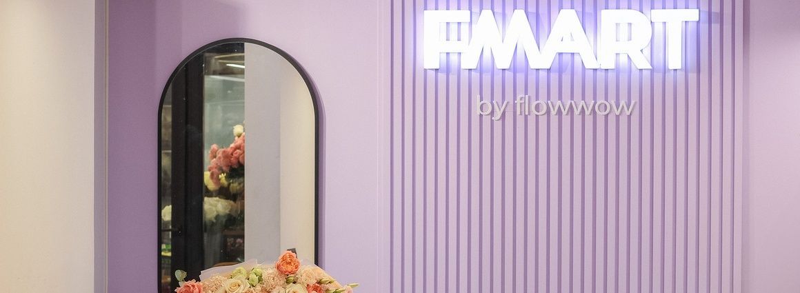 Статьи - Как открыть цветочную студию по франшизе на примере FMART by flowwow